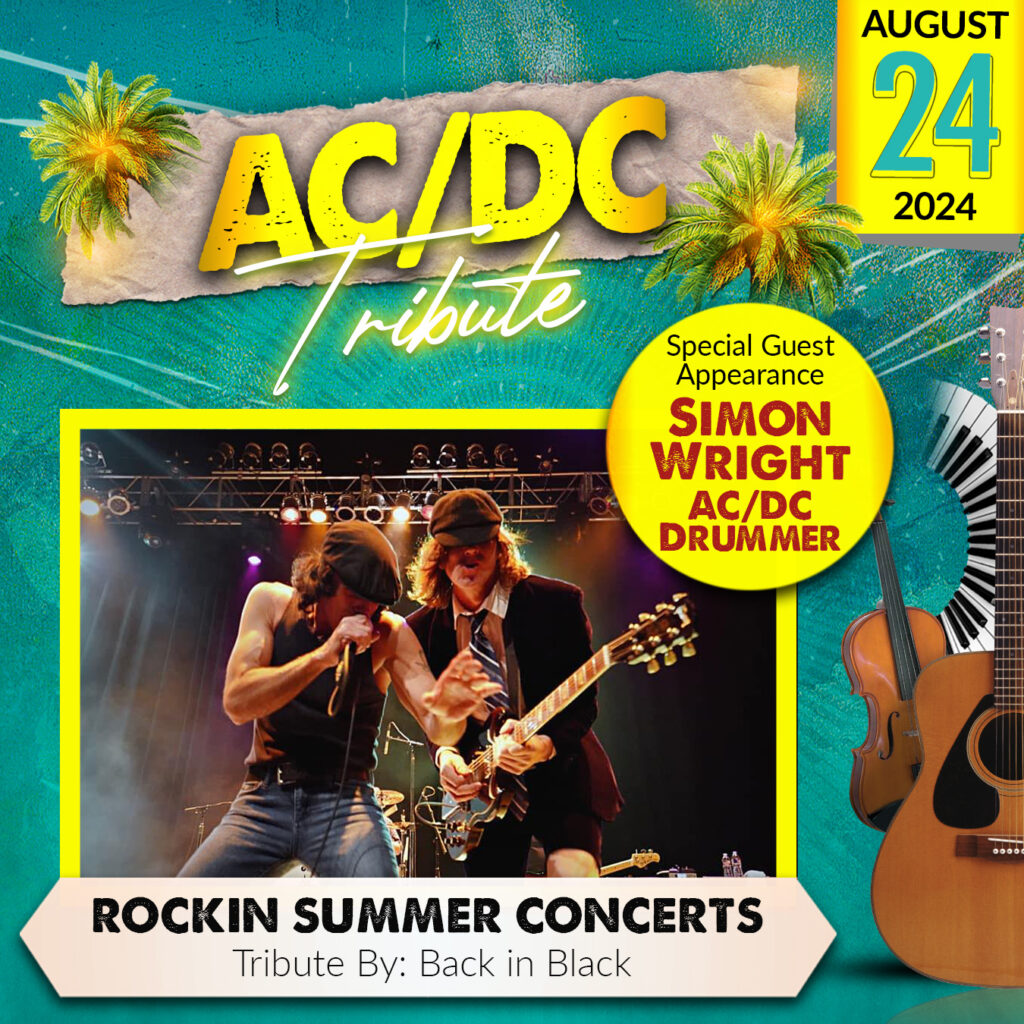 Home | Dos Lagos Tickets